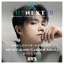 Hins Cheung tickets in Las Vegas at MGM Grand Garden Arena on Sat, 1 ...