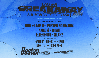 Breakaway Boston 2023 | 2-Day tickets in Boston at The Stage at Suffolk ...