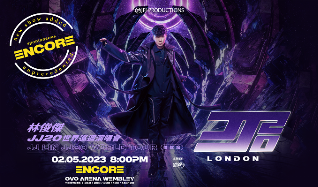 JJ Lin - EXTRA DATE ADDED tickets in London at OVO Arena Wembley on Tue ...