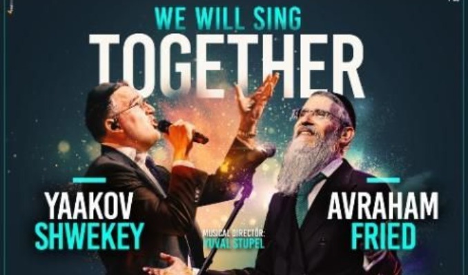 Avraham Fried & Yaakov Shwekey tickets in Beverly Hills at Saban ...