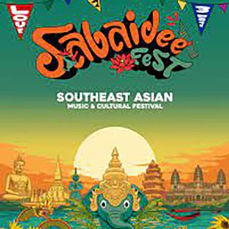 Events | Showbox Presents