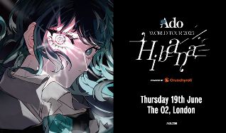 ADO tickets in London at The O2 on Thu, 19 Jun 2025 - 20:30