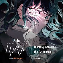 ADO tickets in London at The O2 on Thu, 19 Jun 2025 - 20:30