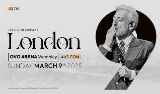 EBI Live in London tickets in London at OVO Arena Wembley on Sun, 9 Mar 2025 - 20:00