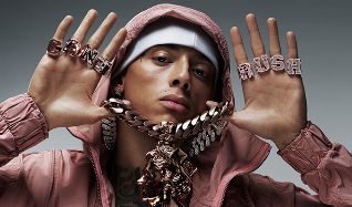 Central Cee Additional Offers