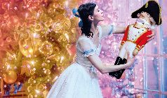 Imperial Classical Ballet Presents The Nutcracker tickets in York at York Barbican on Sun, 19 ...