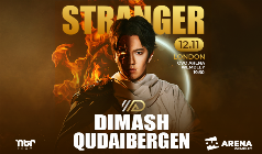 Dimash Qudaibergen tickets in London at OVO Arena Wembley on Wed, 12 ...