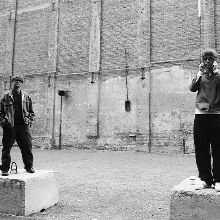 Balu Brigada Additional Offers