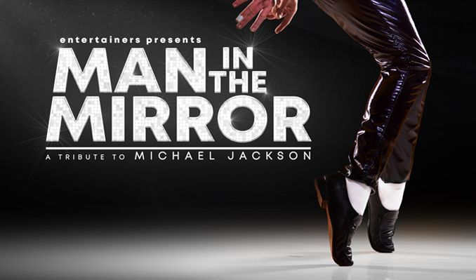 Gateway+ Premium Experience