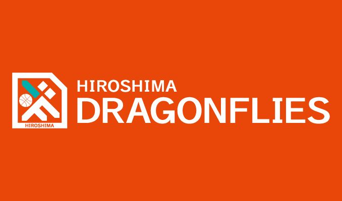 Hiroshima Dragonflies vs Ibaraki Robots - Hiroshima-ShiNishi-ku ...
